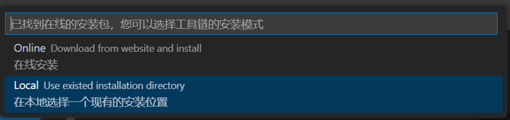 基于VSCode搭建ARMGCC开发环境 - 张彬彬的杂货铺